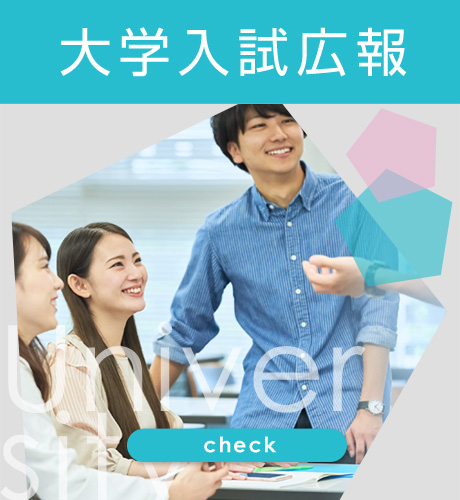 con1 - 発送代行と物流システムの提案｜TADコーポレーション