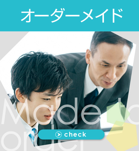con3 - 発送代行と物流システムの提案｜TADコーポレーション